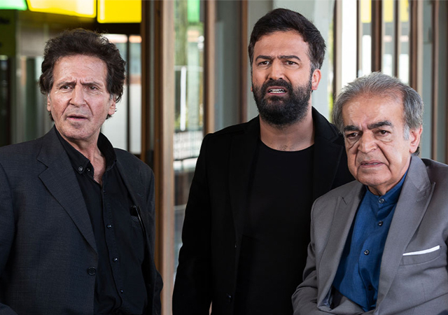 🎥 Film Chand migiri gerye koni 2 | download & watch online | Televika